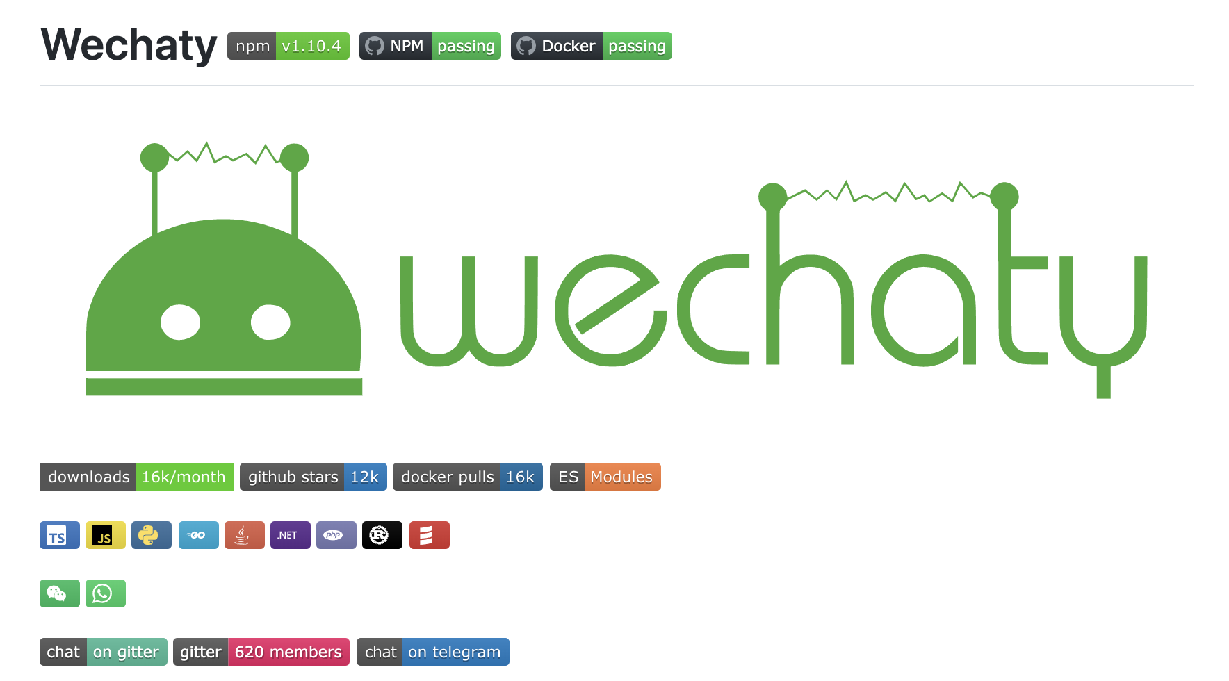 Wechaty介绍及其工作原理